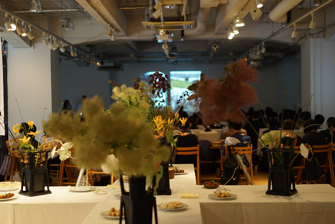 SEMINAR – TREND UNION JAPAN